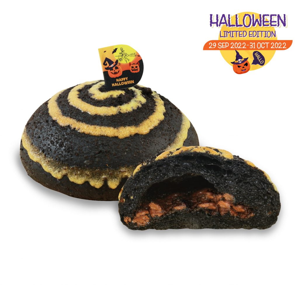 Reoky - Hogan Bakery