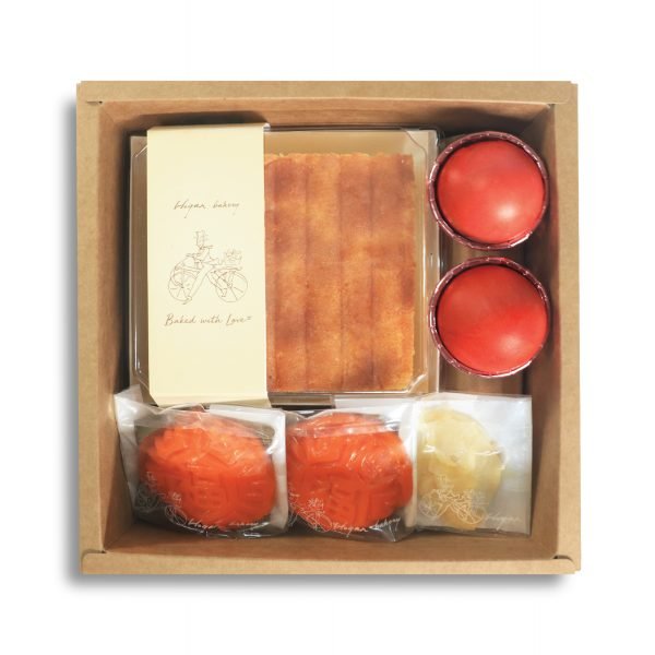 Full Moon Gift Set B - Hogan Bakery