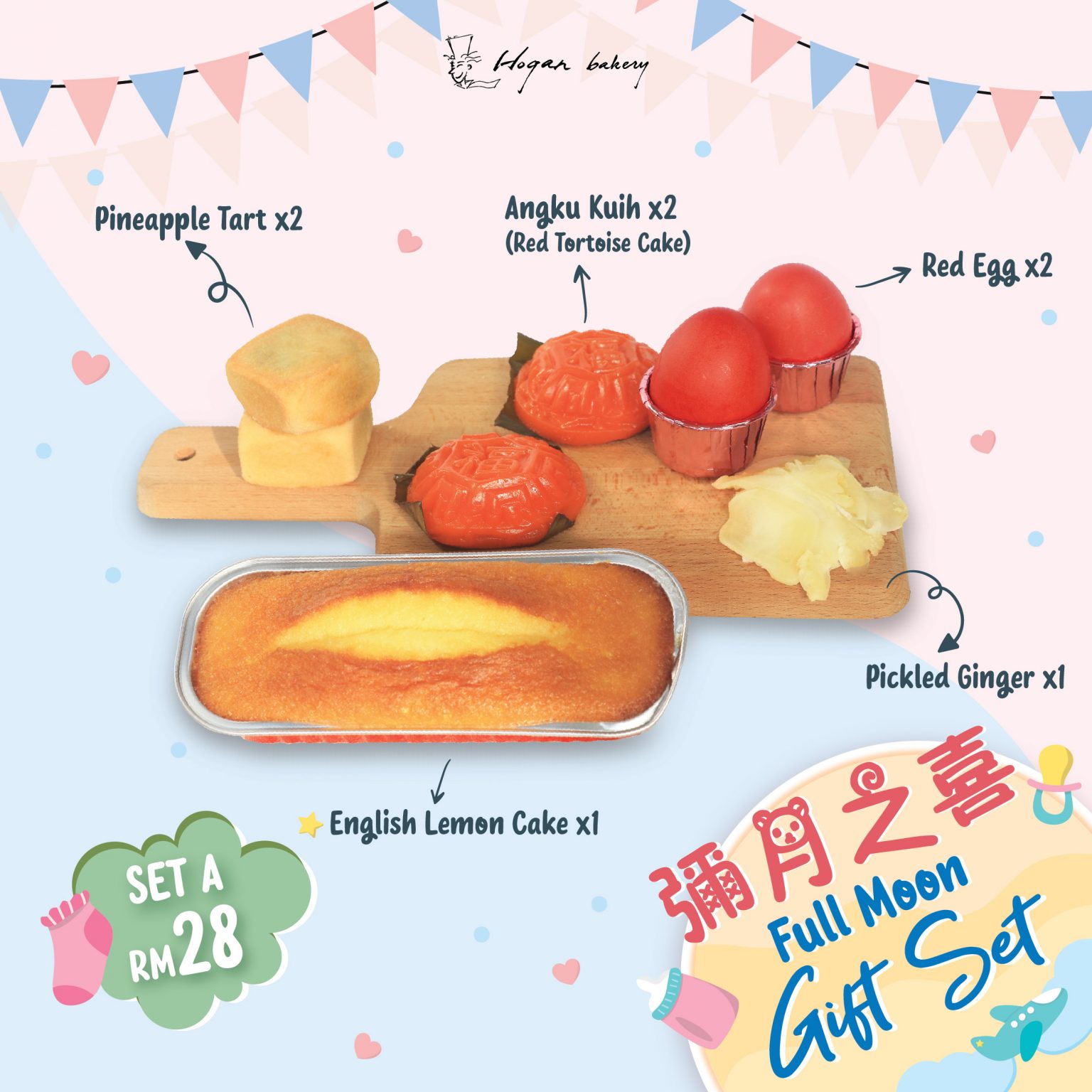 Full Moon Gift Set A - Hogan Bakery