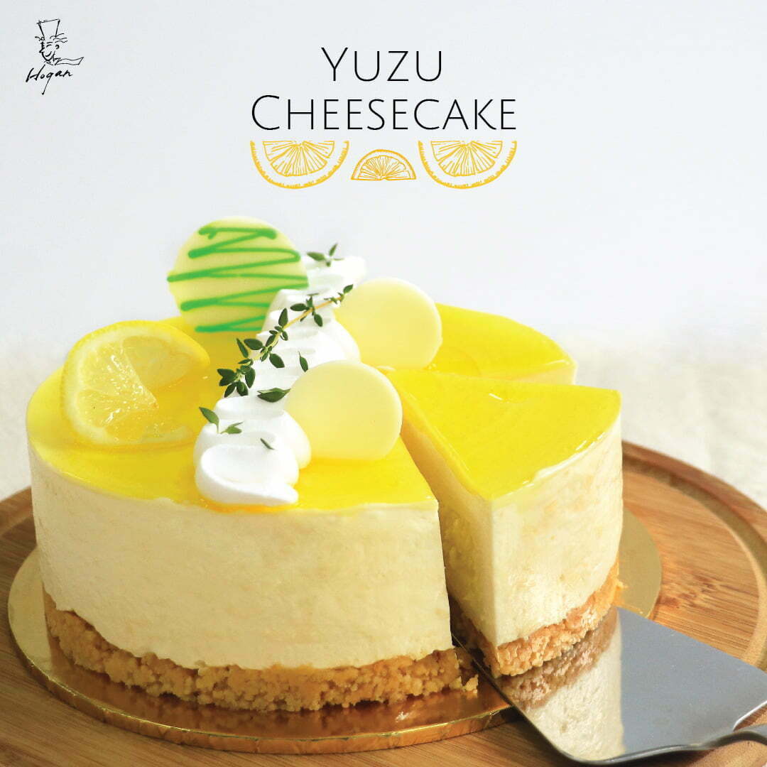 Bakery Shop Kuala Lumpur (KL), Cheras, PJ, Putrajaya - Hogan Bakery