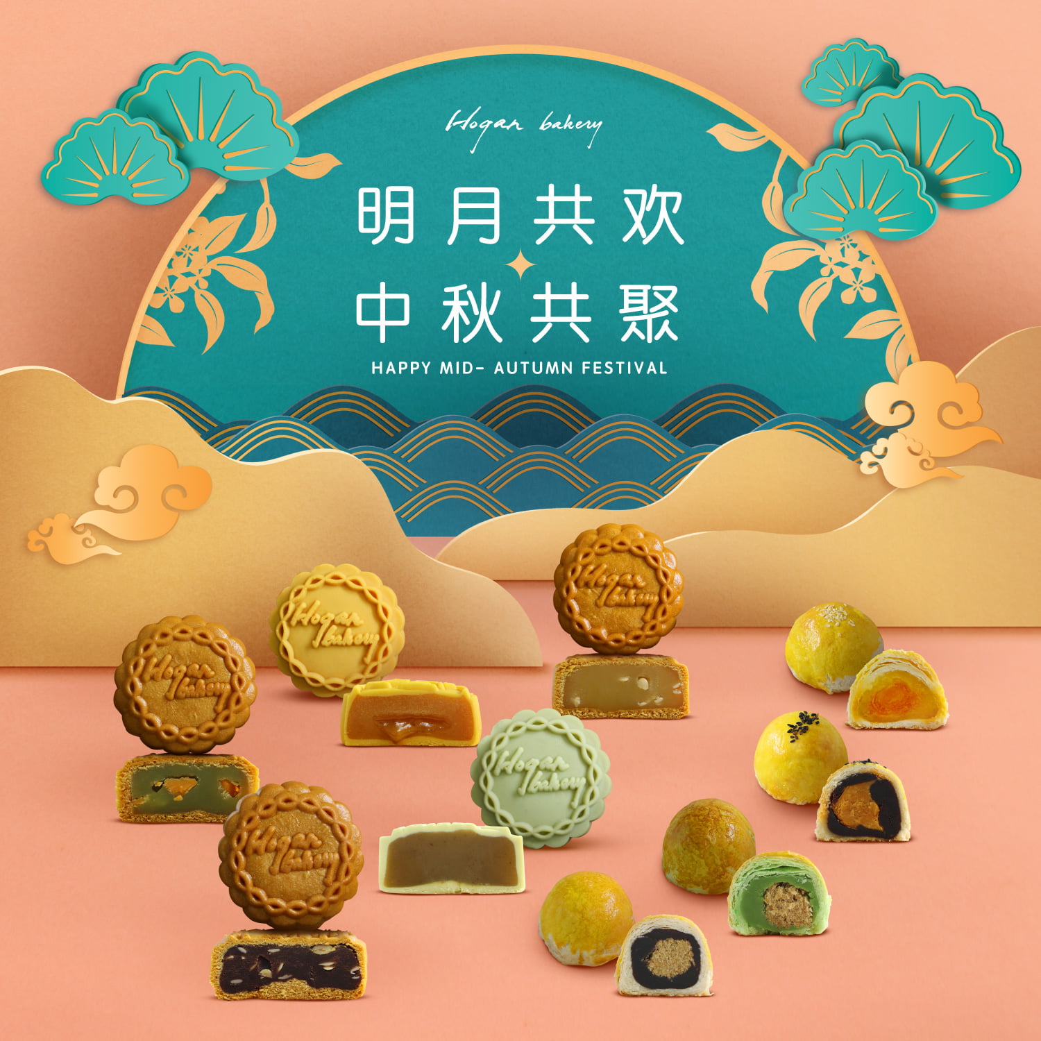 Bakery Shop Kuala Lumpur (KL), Cheras, PJ, Putrajaya - Hogan Bakery