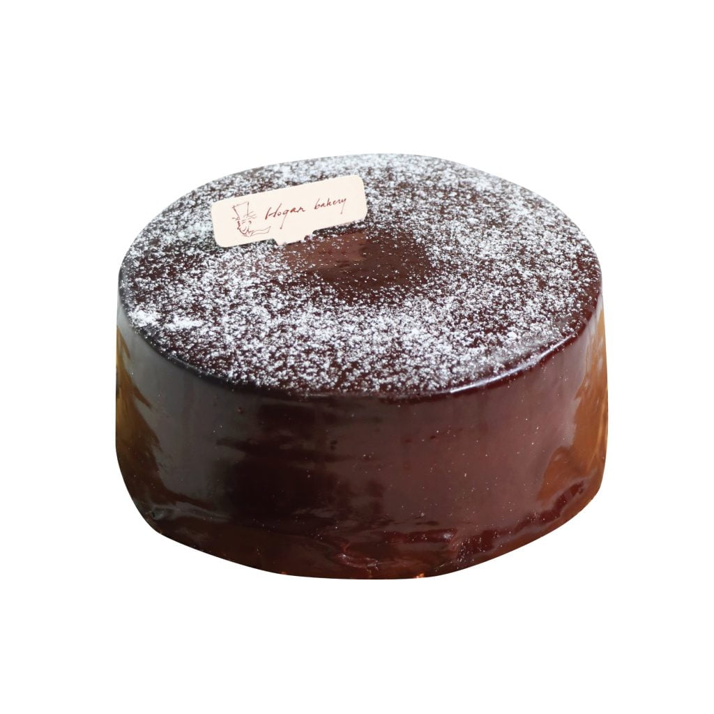 Online Order Cake - Coffee Indulgence - Hogan Bakery