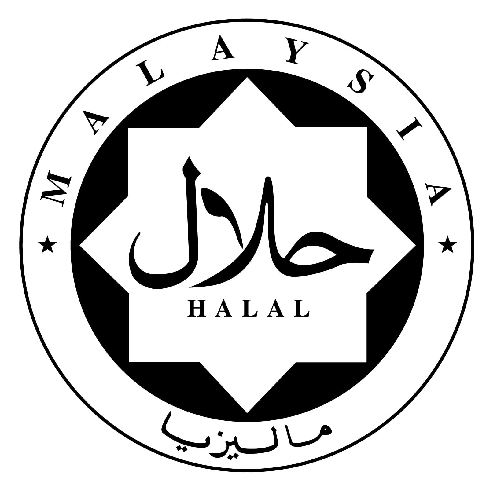 Halal - Hogan Bakery